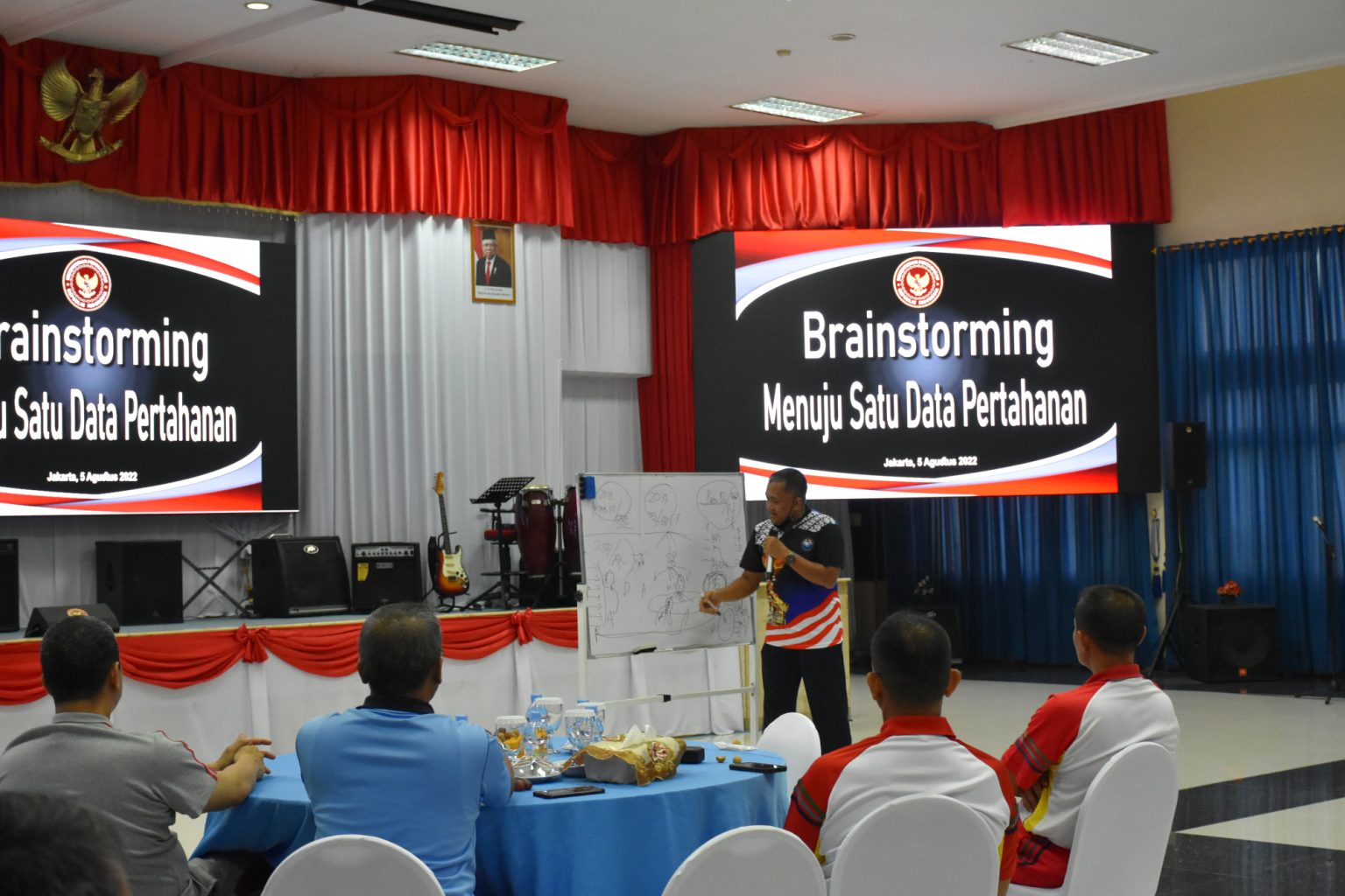 Pusat Data dan Informasi Kemhan RI