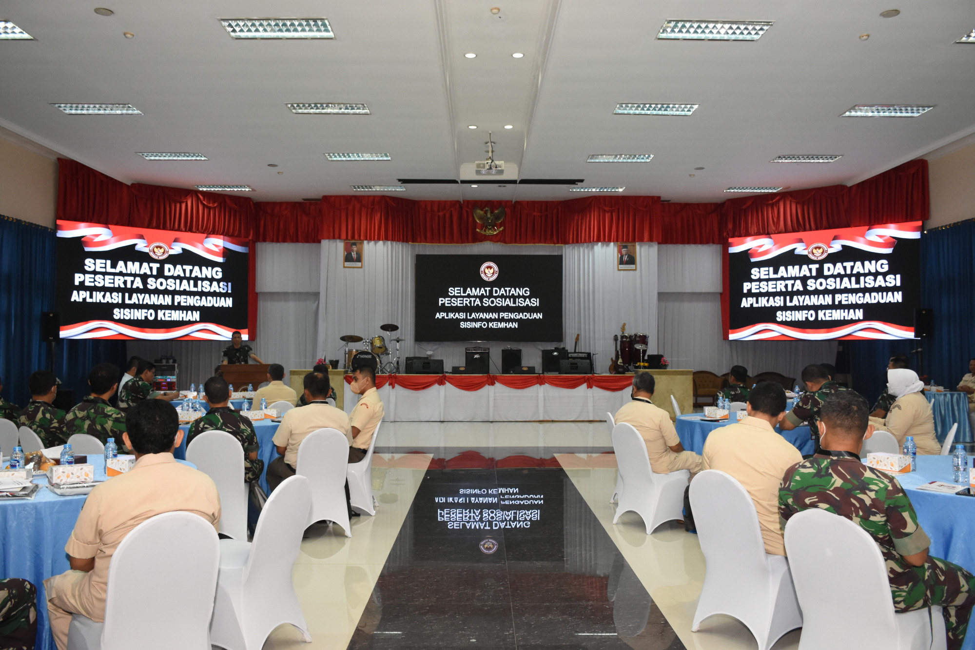 Pusat Data dan Informasi Kemhan RI