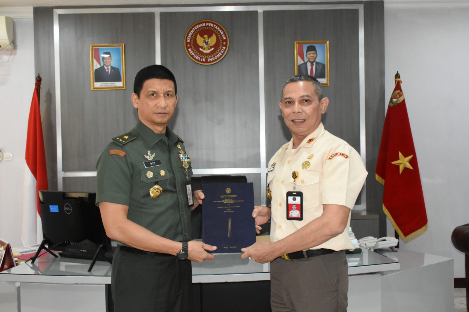 Pusat Data dan Informasi Kemhan RI