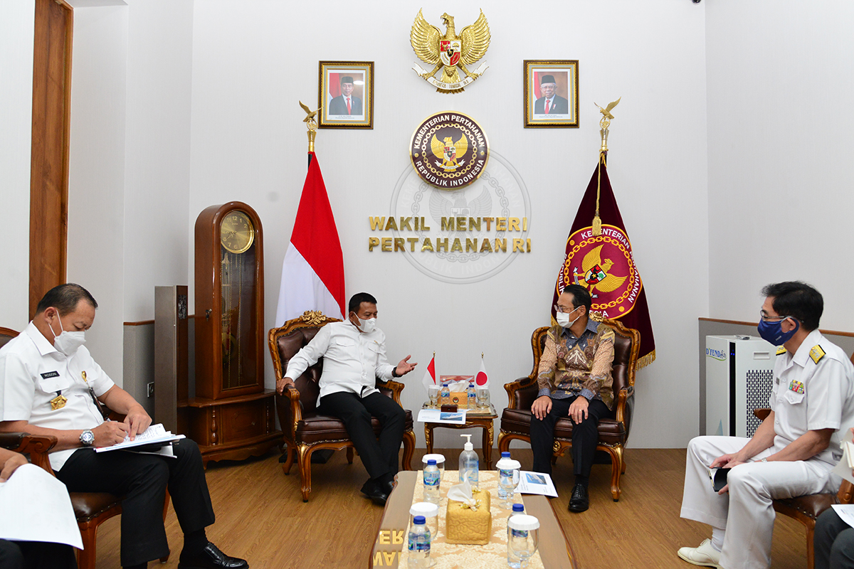 Kementerian Pertahanan Republik Indonesia