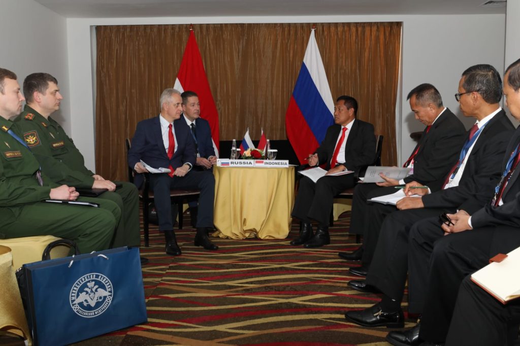 Kementerian Pertahanan Republik Indonesia