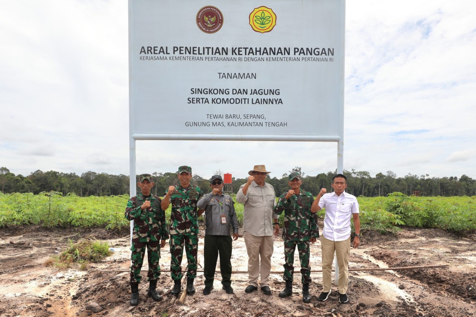 Kementerian Pertahanan Republik Indonesia