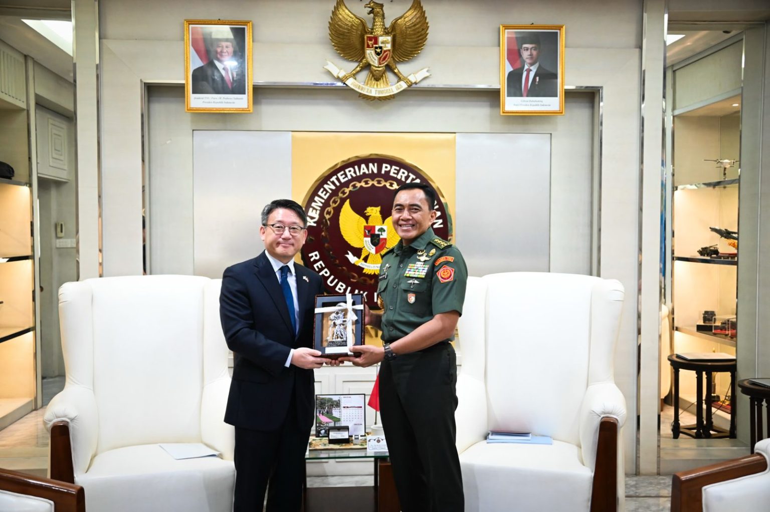 Kementerian Pertahanan Republik Indonesia